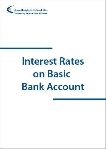 Interest & Charges - Housing Bank