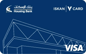 Iskan V-Card - Housing Bank