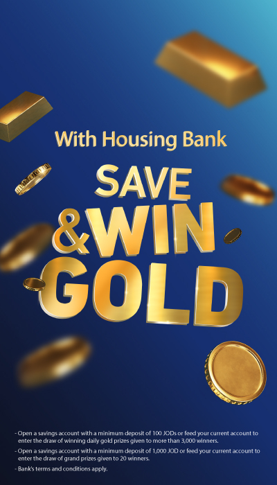 Iskan Mobile - Housing Bank