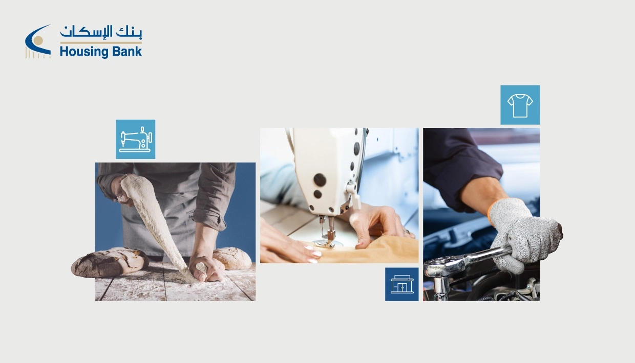 The Housing Bank Introduces New Features on its Business Loans at ...