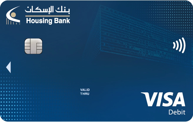 Where Account Number On Visa 3 Ways To Activate A Visa Debit Card