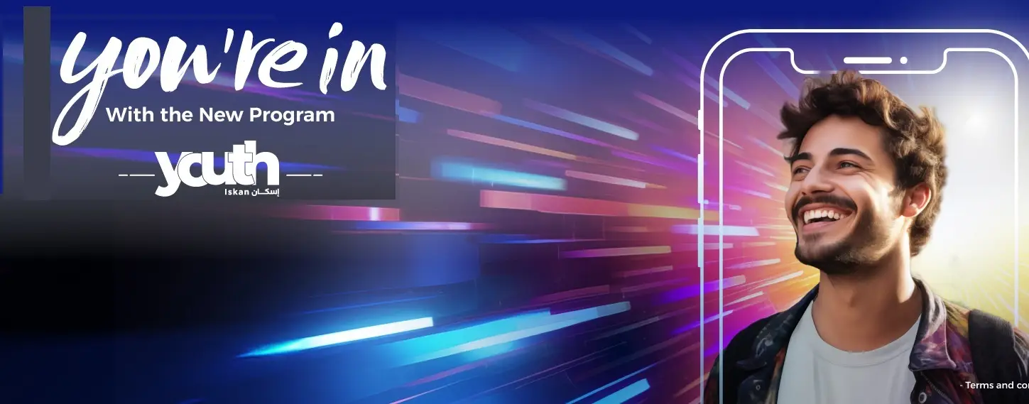 Iskan Youth - Housing Bank