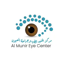 Almunir Eye Center - Housing Bank
