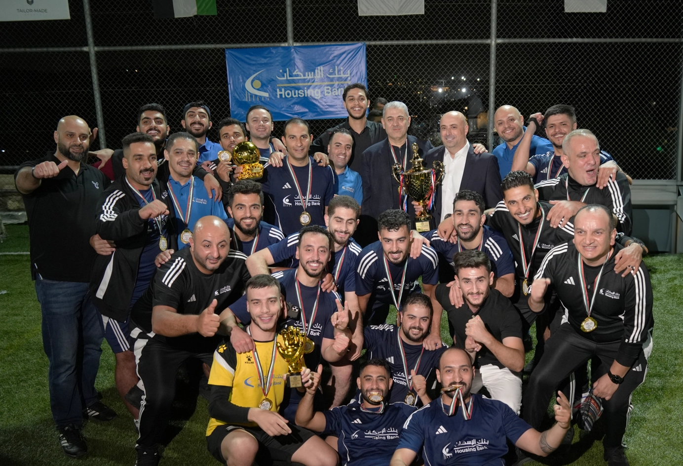 Housing Bank Crowned Champion in the Third Edition of "Banks Football ...