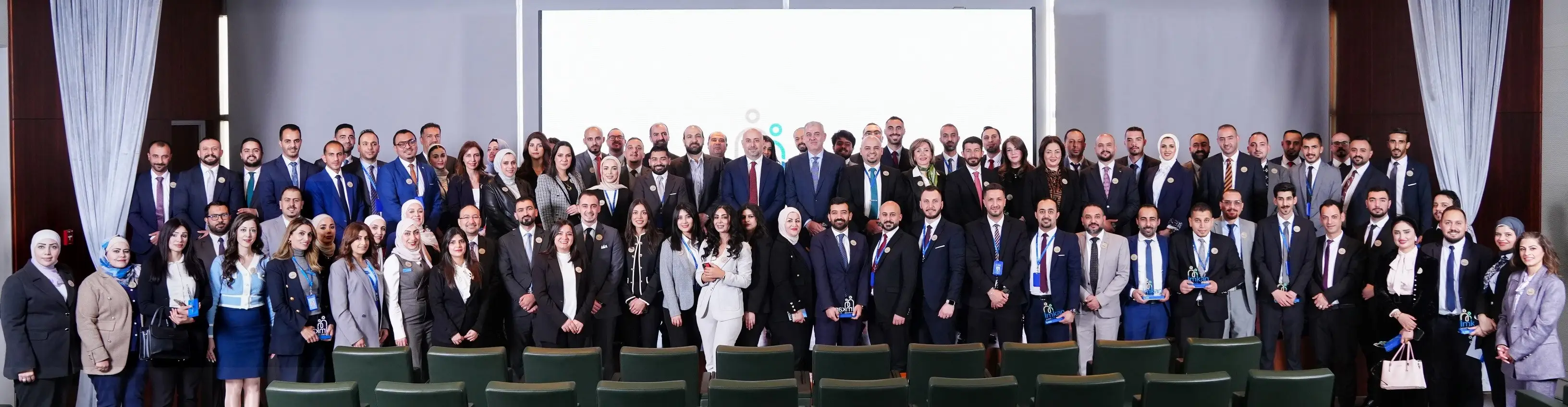 Housing Bank Honors Volunteers of the "Imkan by Iskan" Program for 2024 ...