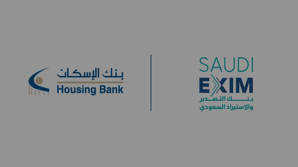 Housing Bank and Saudi EXIM Bank Sign $10 Million Financing Agreement ...