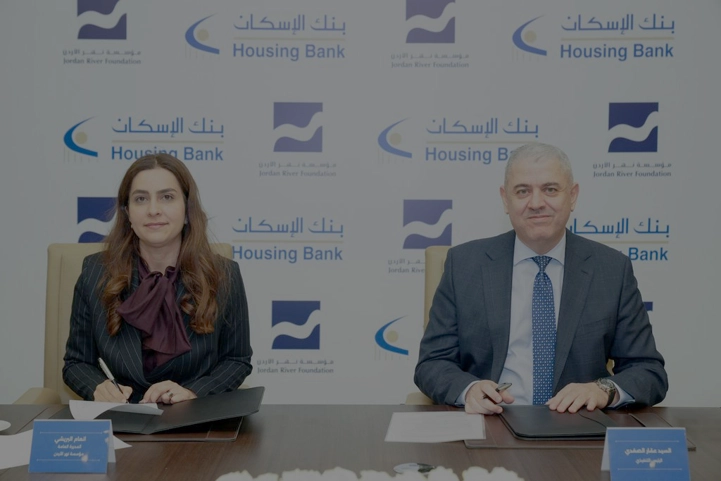 Housing Bank Reaffirms its Support for Jordan River Foundation Projects ...